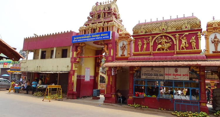 Shree Durgaparameshwari Temple, Kateel Mangalore (Timings, History ...